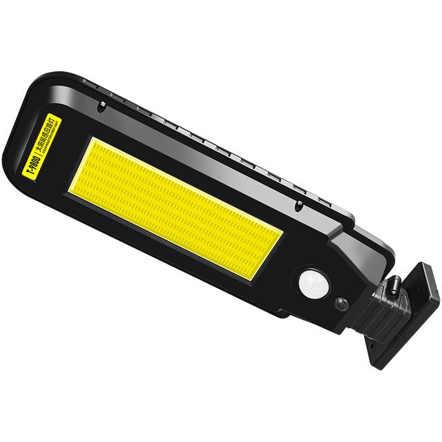 Solar Induction Street Lamp – Man Cave